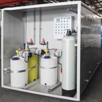 China Yanjiang Sewage Treatment Plant 500L/h-10000L/h Capacity 80-99% Recovery Rate Outdoor Installation for sale