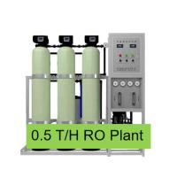 China Reverse Osmosis Water Purification Equipment 50%-75% Recovery Rate 304 Stainless Steel for sale