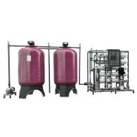 China Industrial RO Water Purification Equipment 4040 8040 Membrane Stainless Steel for sale