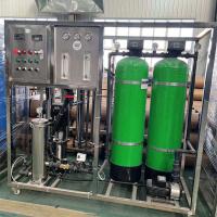 China Electric Reverse Osmosis Water Purification Equipment 304 Stainless Steel 97% Desalination for sale