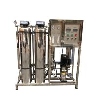 China Reverse Osmosis Industrial Water Deionizer Technology for sale