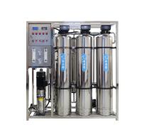 China Industrial RO Membrane Water Purifier 4040 8040 Salt Desalination Rate 97% for sale