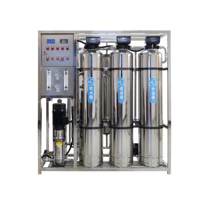 China Industrial RO Membrane Water Purifier 4040 8040 Salt Desalination Rate 97% for sale