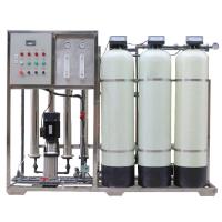China 500-2000L/Hour Seawater Reverse Osmosis Systems for Effective Water Filtration Solution for sale