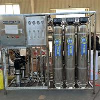 China Industrial Reverse Osmosis Water Purification Equipment 50%-75% Recovery Rate for sale