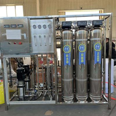 China Industrial Reverse Osmosis Water Purification Equipment 50%-75% Recovery Rate for sale