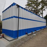 China Customizable Integrated Sewage Treatment Equipment Automatic Operation Mode Weight Kg 100-140 for sale