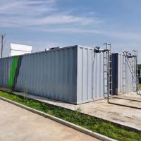 China Automatic MBR Sewage Treatment Plant 500L/h-10000L/h 220V/380V Industrial Wastewater Purification for sale