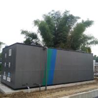 China Customizable Carbon Steel MBR Sewage Treatment Plant 500-10000L/H Automatic for sale