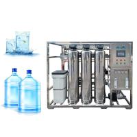 China Electricity Powered Water Purification Equipment With Reverse Osmosis Process Technology for sale