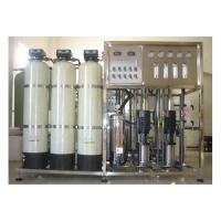 China 304 Stainless Steel Reverse Osmosis Water Purifier 50-75 Recovery Rate for Water Treatment for sale
