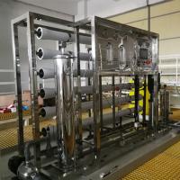 China 304 Stainless Steel Industrial Water Deionizer 50-75% Recovery Rate Reverse Osmosis for sale