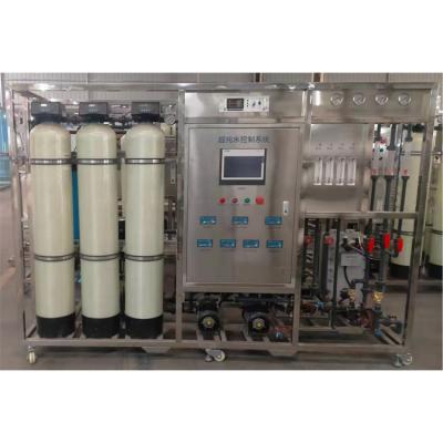 China 304 Stainless Steel Reverse Osmosis Water Purification Equipment 50-75 Recovery Rate for sale