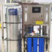 China Industrial Reverse Osmosis Water Purifier 97% Salt Desalination Rate 50-75% Recovery for sale