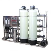 China Online Support After Service Cleaning Water System And Water Purification for sale