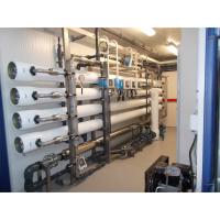 China Customizable Weight Integrated Sewage Treatment Equipment 500-10000L/H Carbon Steel for sale
