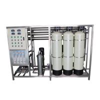 China Seawater RO System Desalination Plant 500-2000L/H 220V 380V Water Treatment for sale