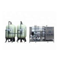 China Industrial Seawater Desalination System 500-2000L/H 380V for Water Treatment Plants for sale
