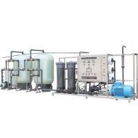 China Seawater Desalination Equipment 500-2000L/H RO System Anti Corrosion Plastic Pipe for sale