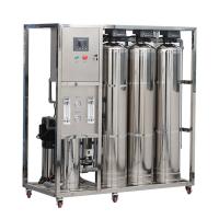 China 2KW 220V Reverse Osmosis Desalination Plant 1500GPD for Salt Water Purification for sale