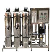 China 500L/H Reverse Osmosis Water Purification System for Home and Industrial Drinking Water Treatment for sale