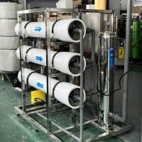 China 3000L/H Reverse Osmosis Mineral Water Purification Machine 220V Pure Water Treatment System for sale
