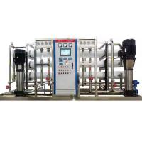 China Sea Water Desalination System Reverse Osmosis 500L/H 5KW Boat Desalination Plant for sale