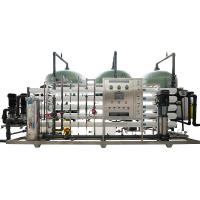 China 1kW Industrial RO Plant Reverse Osmosis Water Purification System 1000LPH for Agricultural Use for sale