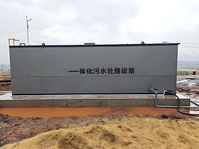 China 15KW Containerized Sewage Treatment System 300m3/Day MBR Membrane Bioreactor for sale