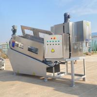 China Stainless Steel Screw Press Sludge Dewatering Machine 350 kg Automatic Wastewater Treatment for sale