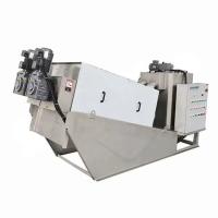 China Stainless Steel Screw Type Sludge Dewatering Equipment 5-280kg/h for Food Wastewater for sale