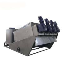 China Stainless Steel Sludge Screw Press Dewatering Machine 3-640kg/h Capacity for Municipal Wastewater Treatment for sale