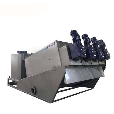 China Stainless Steel Sludge Screw Press Dewatering Machine 3-640kg/h Capacity for Municipal Wastewater Treatment for sale