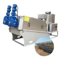China Screw Press Sludge Dewatering Machine 1-20m3/h 304 Stainless Steel for Poultry Waste for sale