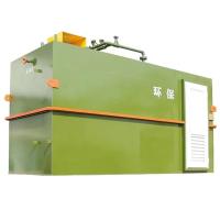 China Small Integrated MBR Wastewater Treatment Plant 0.5-30 m3/h Industrial Sewage Equipment for sale