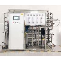 China High Purity Water Purification Equipment & Ultrapure Water System for sale