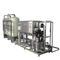China Reverse Osmosis Water Treatment Equipment 100L-1000L Mobile Desalination Plant for Brewery for sale
