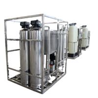 China 1500LPH Reverse Osmosis Water Treatment System RO Membrane Pump Deionized Water Machine 1 Year Warranty for sale
