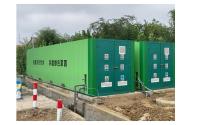 China Integrated Wastewater Treatment Equipment Purification System for sale