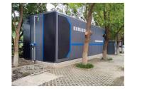 China Integrated Wastewater Treatment Equipment Purification System for sale