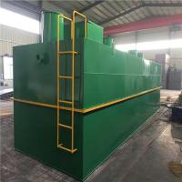 China 300m³ Integrated FRP Wastewater Treatment Equipment 380V 15kW Factory Direct for sale