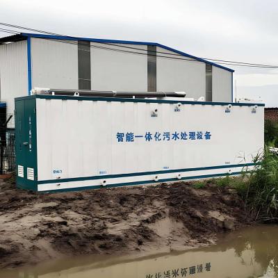 China Containerized MBR MBBR STP System 2000LPH Wastewater Treatment Equipment 380V for Domestic Industrial Hospital Use for sale