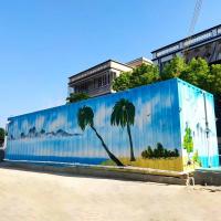China Packaged Wastewater Treatment Plant Integrated Sewage Equipment 30 kW 295% COD Removal for sale