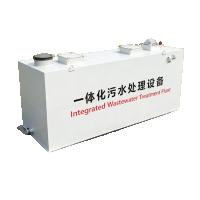 China Modular Mobile Wastewater Treatment Equipment 500L/H 380V Rapid Deployment for Farm Scenic Construction Site for sale
