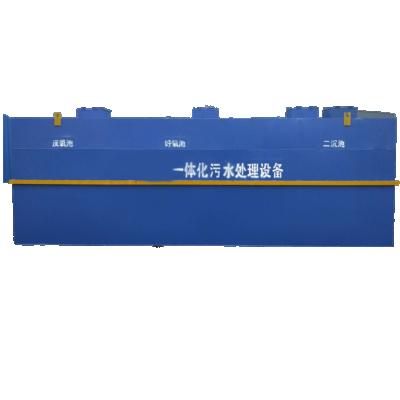 China Modular Mobile Wastewater Treatment Equipment 500L/H 380V Rapid Deployment for Farm Scenic Construction Site for sale