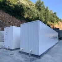 China Integrated Sewage Treatment Equipment 10KW 3000kg for Municipal Domestic Wastewater for sale