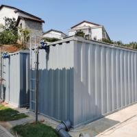 China Small Integrated Wastewater Treatment Equipment 0.5-20 m³/h Customizable for sale