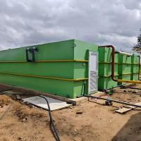 China Integrated Wastewater Treatment Equipment for Village Sewage Projects CE ISO for sale