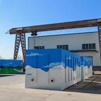 China Integrated Wastewater Treatment Equipment for Village Sewage Projects CE ISO for sale