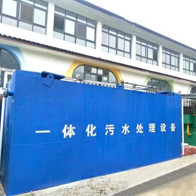 China Containerized Sewage Treatment Plant 5-200 m³/d Plug & Play MBR MBBR Customizable for sale